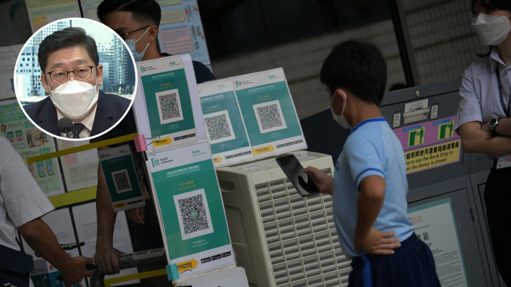 張宜偉提醒涉嫌濫發「免針紙」將失效 「親子針卡」毋須證明親屬關係 | 星島日報