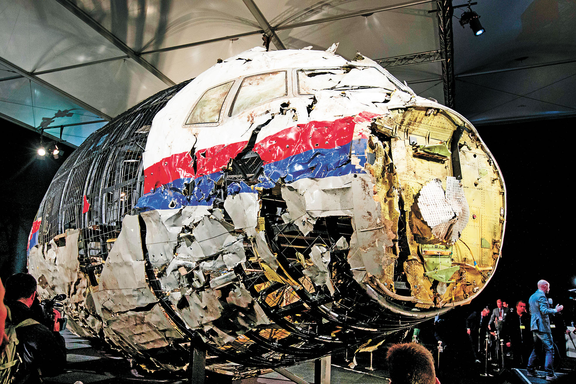 馬航MH17空難 荷蘭法院指俄製導彈擊落 | 星島日報