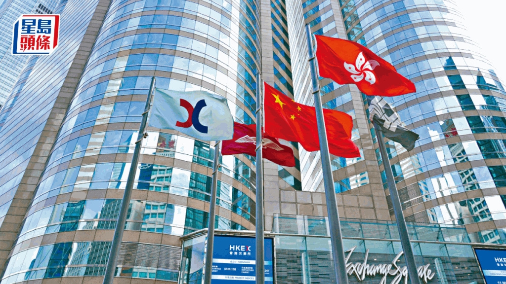 港交所擬調低特專科技公司上市門檻 星島日報