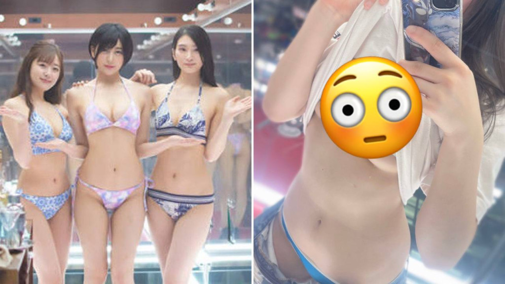 日本AV界龍頭辦「SOD LAND」用女優吸客 設「無內褲日」內部陰暗面曝光 | 星島日報