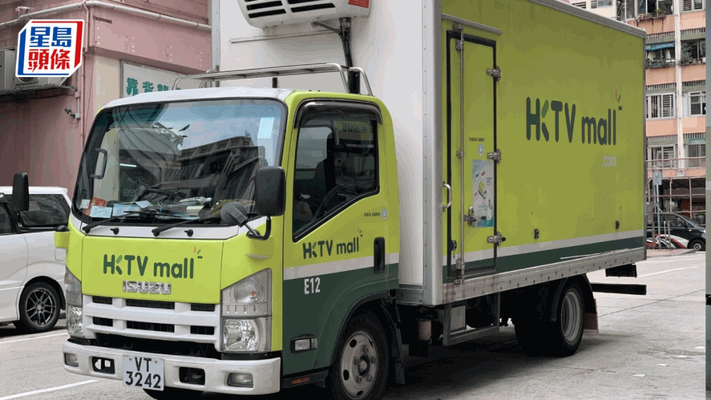 HKTVmall擬7月正式推出HKTVshops 支持商戶雙平台營運 | 星島日報
