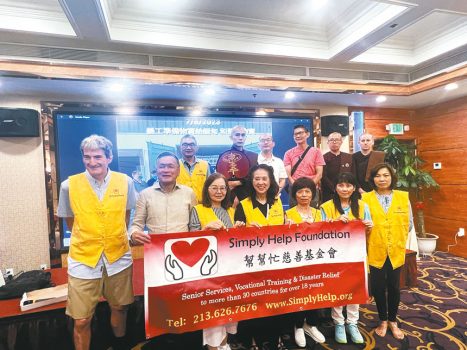 幫幫忙基金會救援緬甸百姓 伸援手送愛心 | 星島日報