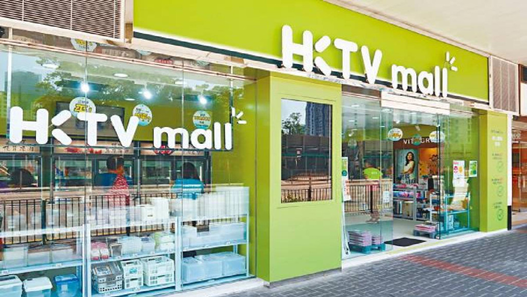 HKTV 10月GMV按月升3% 月活躍用戶增至168萬名 | 星島日報