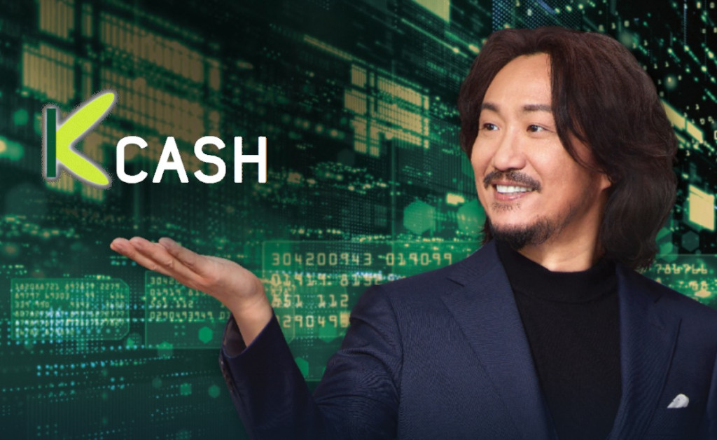 三新股首掛齊潛水 K CASH、國鴻氫能均跌逾一成 | 星島日報