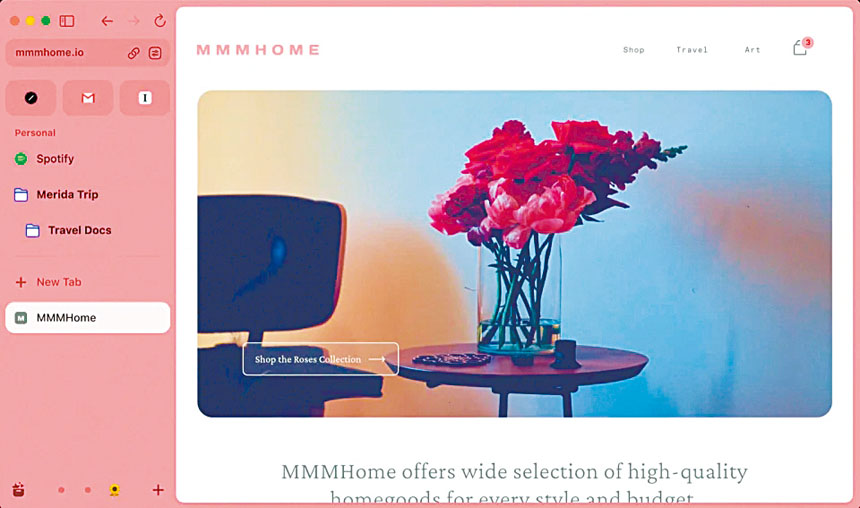 Arc瀏覽器Windows版 逾五十萬用戶參與測試 | 星島日報