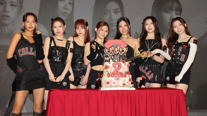 COLLAR成軍兩周年宣布3月開首個演唱會 集體減磅養聲農曆年冇假放 | 星島日報