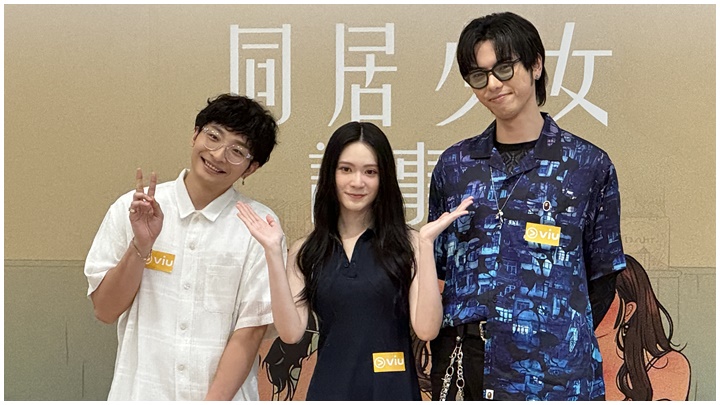 同居少女諸事卜丨193 阿Dee新戲爭雲浩影 自薦做Cloud MV男主角「勾手指尾」自肥 | 星島日報