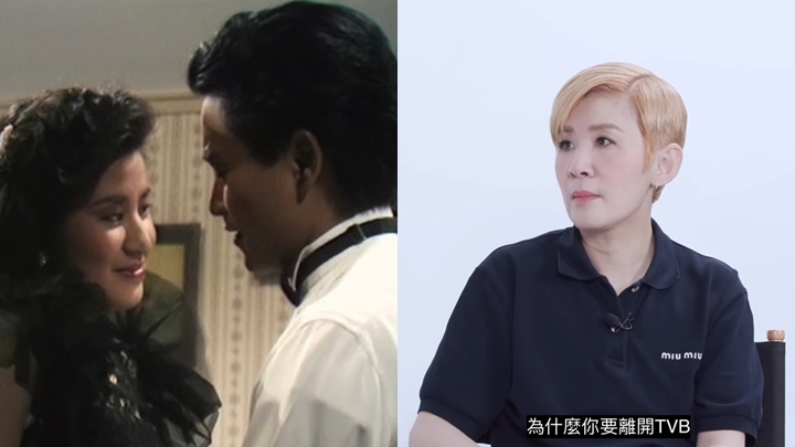 吳君如罕談離巢TVB主因：加我XX蚊 評娛圈靚女現斷層一原因被Do姐截停 | 星島日報