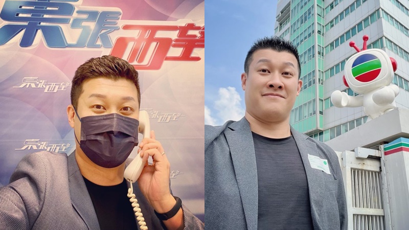 《東張》主持一蚊Joe游茛維離巢！14字總結18年TVB生涯 曾直播生仔惹爭議 | 星島日報
