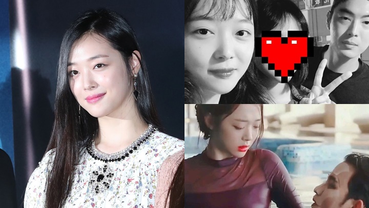 Sulli哥哥指金秀賢玩弄其妹6年 發文列3點質問 疑《Real》刻意安排大尺度床戲逼死人 | 星島日報